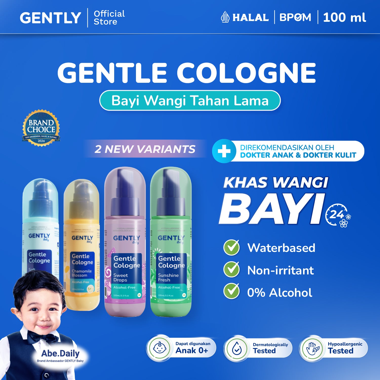 Products - GENTLY
