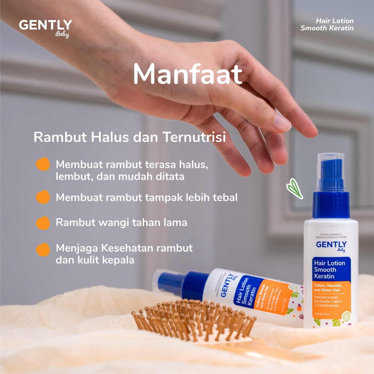 Gently Hair Lotion Smooth - GENTLY